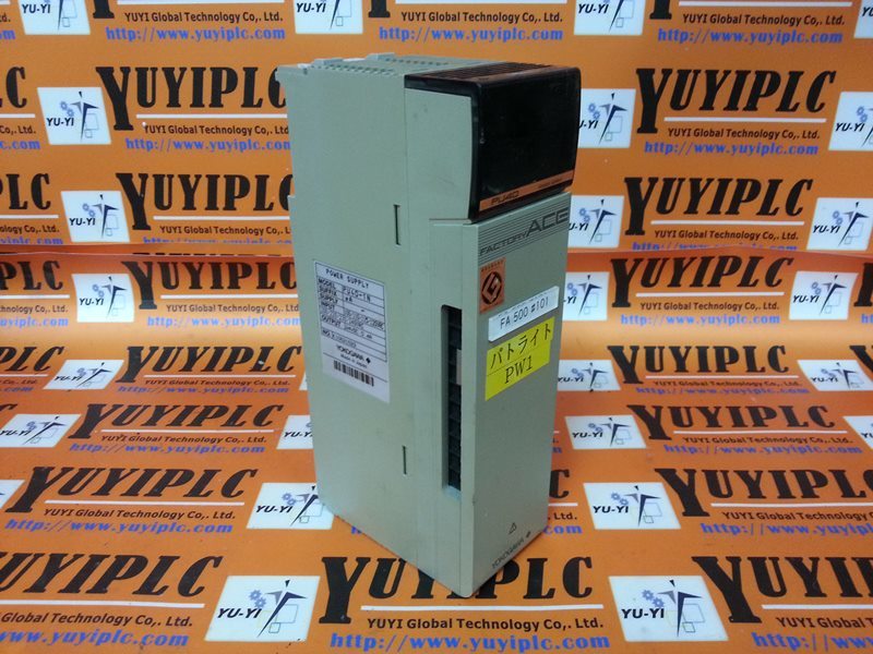 YOKOGAWA PU40-N POWER SUPPLY - 裕益科技自動化設備可程式編碼器PLC分散式控制系統DCS